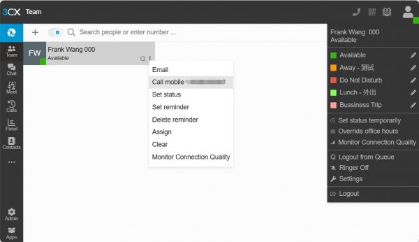 New function of 3CX V20 - Voip Quality Monitor | VoIP Expert