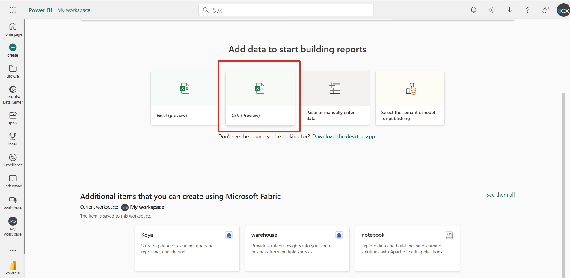 Automatically Save 3CX Reports to OneDrive and Open with Power BI